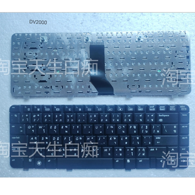 全新HP DV2000 DV2500 V3000 V3414 TI 泰文 键盘