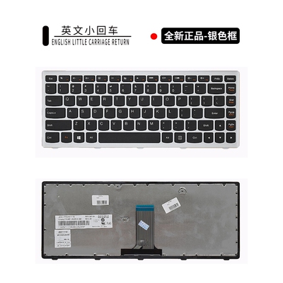 全新联想G400S G405S Z410 FLEX14 S410P N410 G410S键盘G400AS