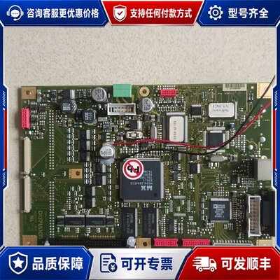 议价ADI99DVI V8.0 PP-ML可维修