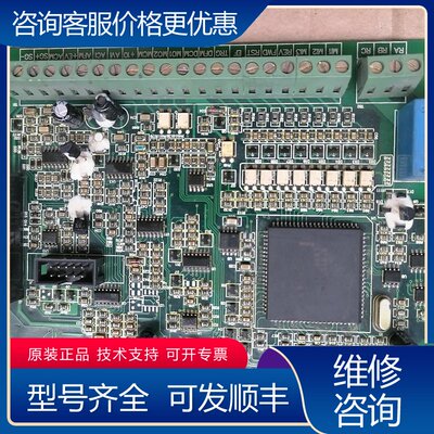 议价台达变频器主板E192988可维修