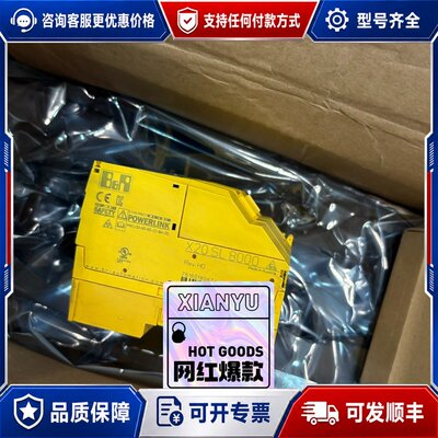 议价贝加莱模块X20SL8100议价可维修