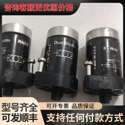 议价Clippard R311 R602 气控阀CLIPP可维修