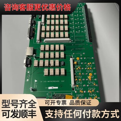 议价Lam Research 16 IGS主板，型号810-03可维修
