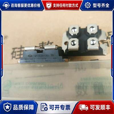 议价APT2X30D120J IXFN38N100Q2可维修