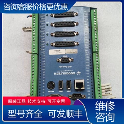 议价固高CPAC-GUS控制器，型号CPAC-0toBox-US 可维修