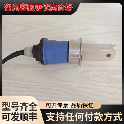 议价E+H电导率电极CLS54，CLS54-ACS1032，看上可维修
