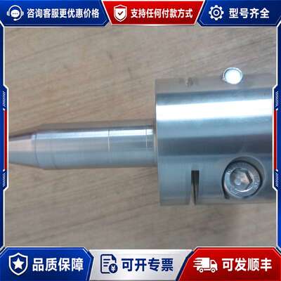 议价GEA黑格泵驱动轴，未使用，244-000025，再可维修