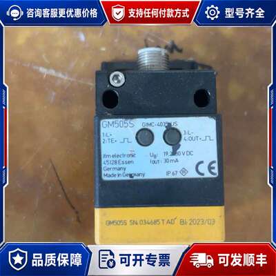 议价IFM易福门GM505S电感式传感器可维修