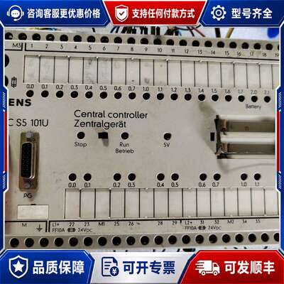 议价6ES5101-8UA33可维修