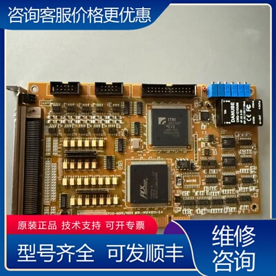 议价EPCIO-6000/6005 MIRL-90E41001- 可维修