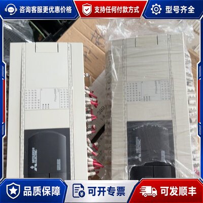 议价三菱 FX3GA-60MR-CM可维修