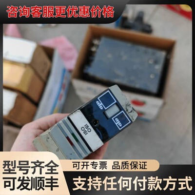 议价FOXBORO I/A系列 P0903Z FIELDBUS可维修