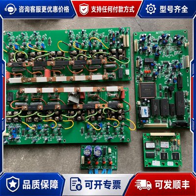 议价新策电子设备 XC17812 直流电子负载 的线路板 没可维修