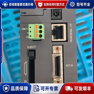 议价三菱PLC模块 Q170MSCPU-S1可维修