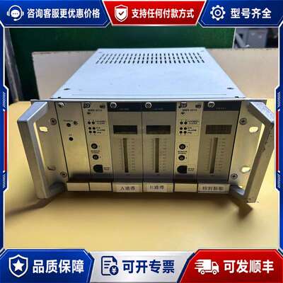议价EPRO卡件模块，型号MMS6210，成色如图所示，1台可维修