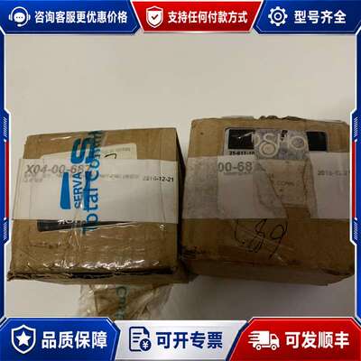 议价NOSHOK 防震压力表，测量范围：0-1000psi可维修