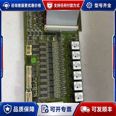 议价德国dspACE工控板ds2211-04/as814-08/可维修