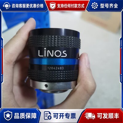 议价LINOS MeVis-C 1:1.6 f=25mm可维修