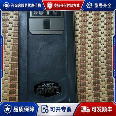 议价CUBOT KINGKONG 3开机正常。64G下方触摸屏可维修