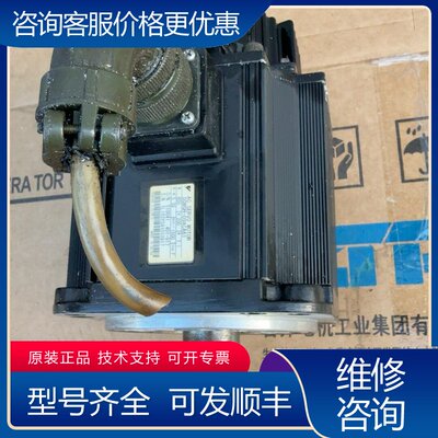 议价安川伺服电机SGMGH-09ACA61850W功率53可维修