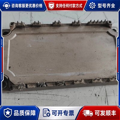 议价7MBR75U4B120-50可维修