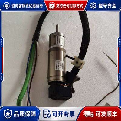 议价portescap减速电机35GLT2R82426P56可维修