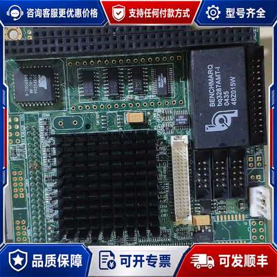 议价工业设备104主板，PCC-3428 VC1嵌入式主板，可维修