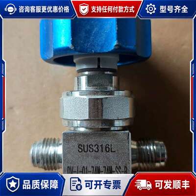 议价Aerotech隔膜阀DZ-DV-I-01-T4-74MS-可维修