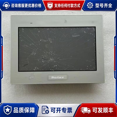 议价普洛菲斯触摸屏PFXST6500WADE正常 片可维修