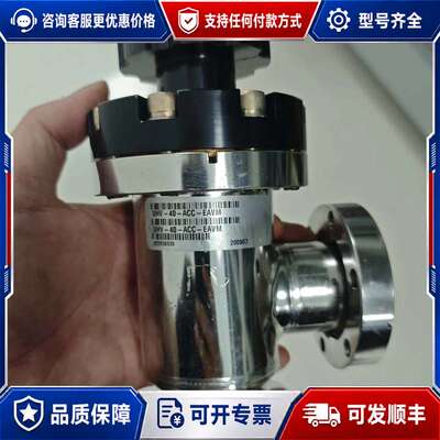 议价MKS UHV-40-ACC-EAVM真空手动角阀，件，可维修