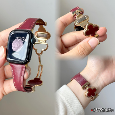 适用watch表带皮四叶金属磁吸扣