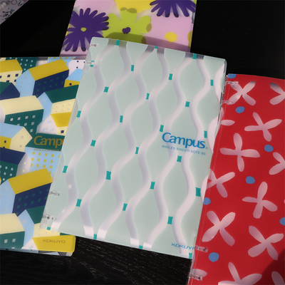 国誉sousou第三弹4孔活页本