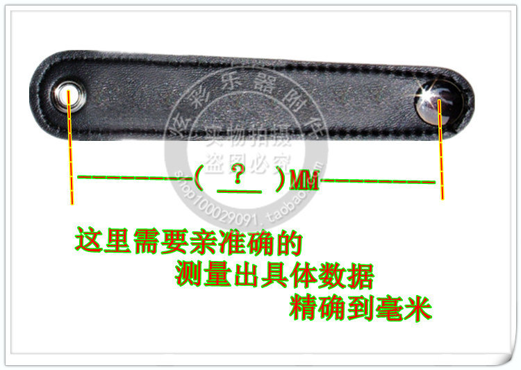 包邮PU皮风箱扣带/手风琴带48/60/72/80/96/120贝斯/贝司带通用款
