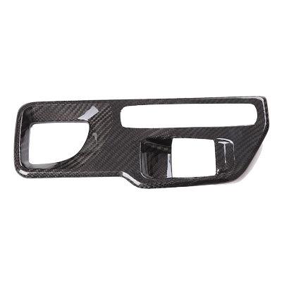 丰田Supra排挡装饰框排挡装饰框