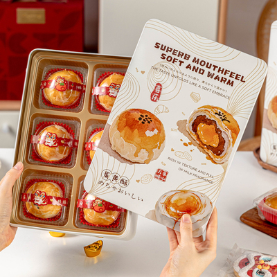 新年蛋黄酥礼品包装马口铁盒免折叠袋子六粒独立的免折叠伴手送人