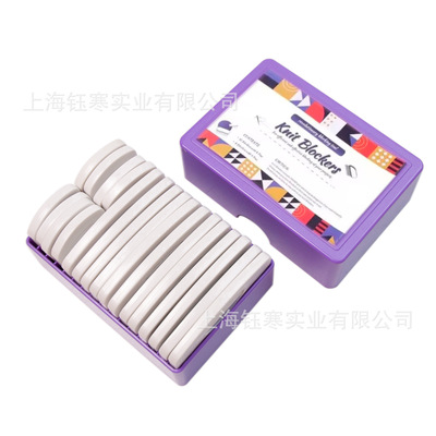 knitblocgm毛衣编织固定