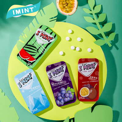 I'MINT无糖薄荷糖口气清新果味凉爽糖果接吻糖便携铁盒零食口香糖