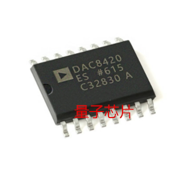 全新DAC8420ESZ DAC8420E DAC8420 SOP-20