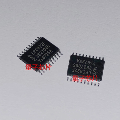 全新原装 P89LPC922FDH  P89LPC922F  LPC922F TSSOP-20