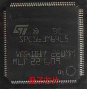 全新SPC563M64L5C0AR  SPC563M64L5  TQFP-144