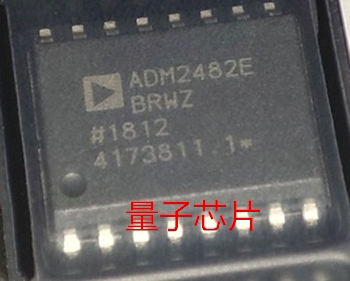 全新ADM2482E ADM2482EBRWZ ADM2482 SOP16