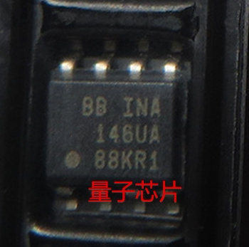 全新INA146UA INA146 丝印146UA SOP-8