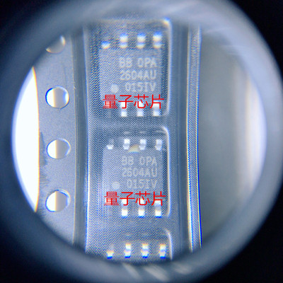 全新原装OPA2604AU  OPA2604  2604AU  SOP-8