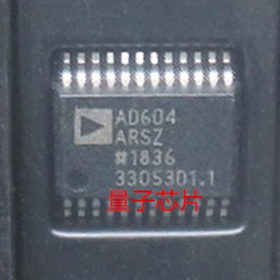 全新AD7851ARSZ AD7851ARS AD7851 SSOP-24