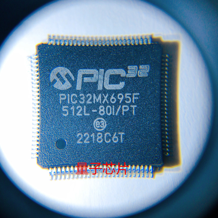 PIC32MX695F512 PIC32MX695F512L-80I/PT TQFP-100 - 天天券