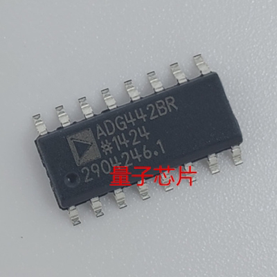 全新ADG442BRZ ADG442BR SOP-16