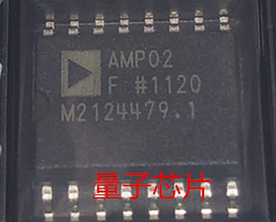 全新原装AMP02FSZ  AMP02FS  AMP02  SOP-16