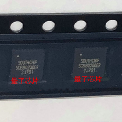全新原装SC8802QDER  SC8802 QFN-32