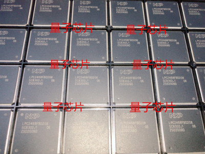 LPC2468FBD208 LPC2468FBD LPC2468  LQFP-208