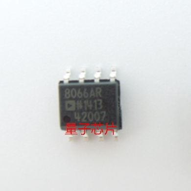 全新AD8063ARZ AD8063AR AD8063 丝印8063A SOP-8